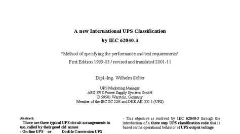 New Iec Ups Classification Understanding Performance And Testing Studocu