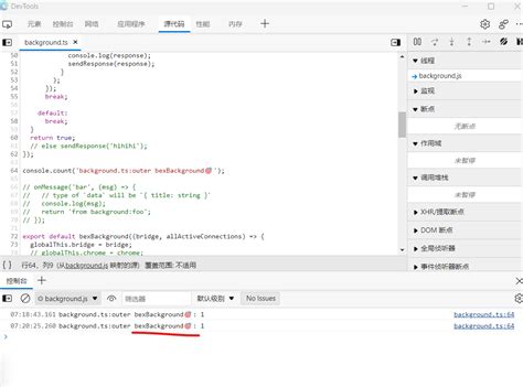Why Cant It Be Realized That Hmr Without Need Of Manual Refresh