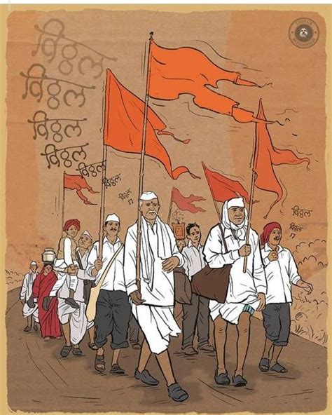 Pin By Gokul Kukkar On कला God Illustrations City Illustration Indian Illustration
