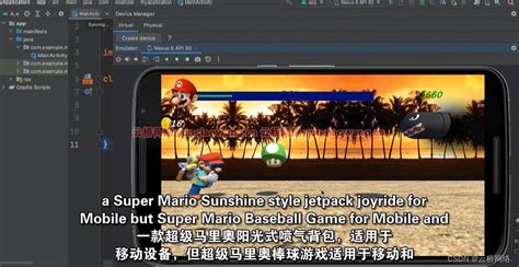 通过开发5款超级马里奥游戏掌握unity和c unity超级玛丽 csdn博客