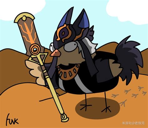 Cyno Full Details Project Amber Rcynomains