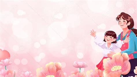 Fondo Dia De La Madre Flores Calidas Para Power Point Y Diapositivas