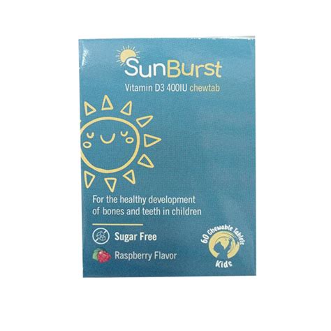 Vitamin D Chewable Tablets Sunburst Vit D 60s Dermame Com Com