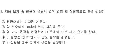 라이브 강좌의 최강자 나인스쿨