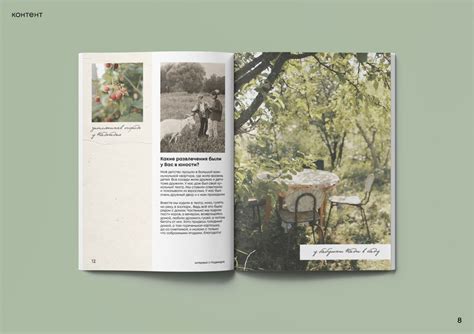 Zine Design Zine Layout Дизайн книг и журналов Дизайн журнального