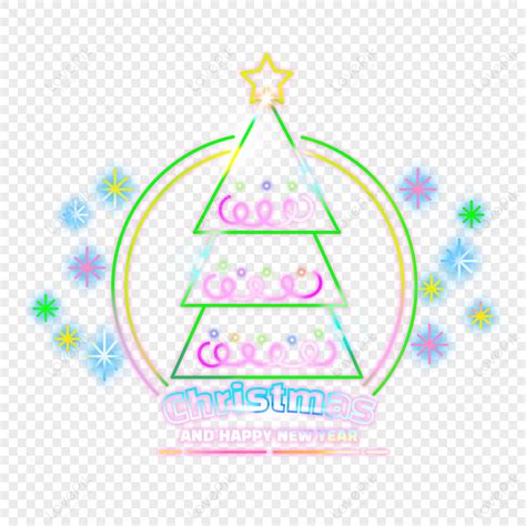 크리스마스 일러스트 색상 트리 아이디어네온색깔조명 효과 Png 일러스트 무료 다운로드 Lovepik