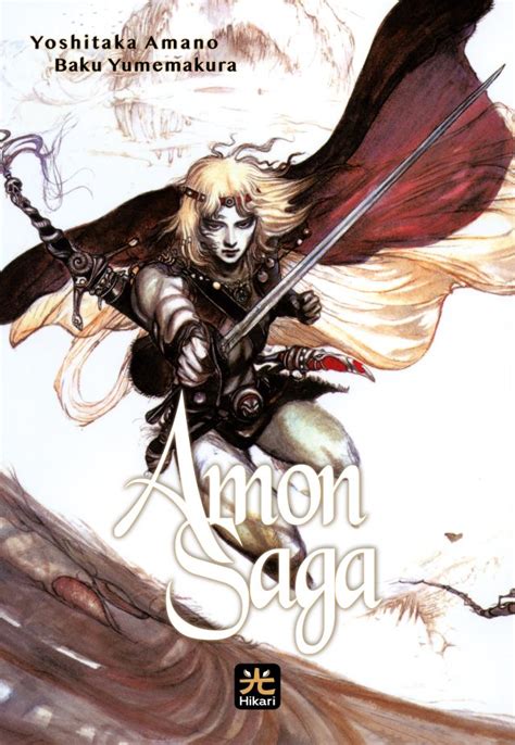 Amon Saga Hikari Edizioni