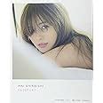 Jp 脱ぎやがれ 大島優子写真集（通常版）特大ポスター付き 全3種のうち1枚封入 大島優子 蜷川 実花 本