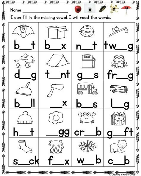 Vowel Practice Worksheets Fun Vowel Sound Activities Fun Learning