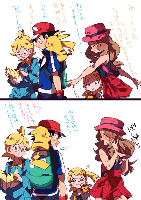 Pikachu Ash Ketchum Serena Dedenne Clemont And 1 More Pokemon And