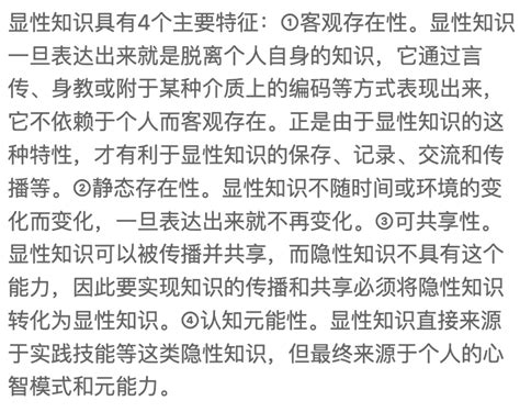 德劳内三角剖分原理