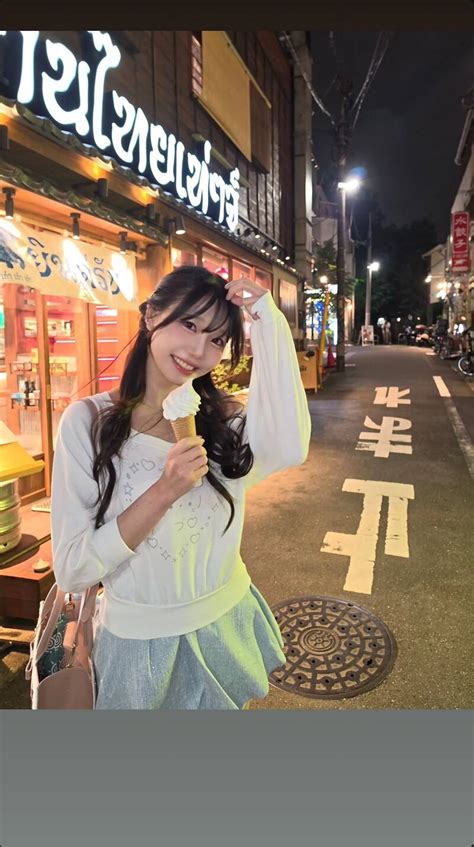 팟벤 일본여행 간 수련수련x소니쇼x소풍왔니 치지직 파티 인벤