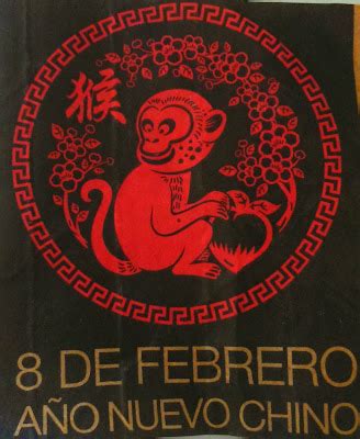 El Camino Del Entusiasta