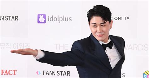 영탁 신나는 댄스