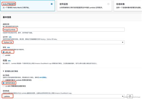 使用 Learner Lab 使用 Aws Lambda 将图片写入 S3此挑战任务的目标是找出一种将 Image2 文件上传到 Bucket3 的方法 Csdn博客