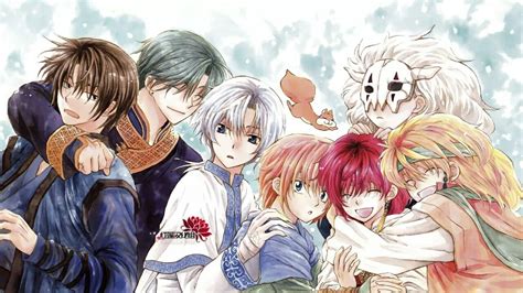 【漫画分析】拂晓的尤娜晨曦公主剧情分析（第5话） 哔哩哔哩