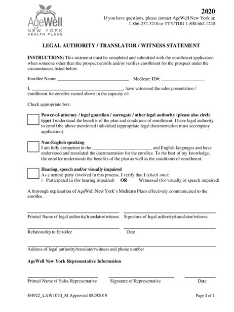 Fillable Online Sample Letter To Request An Interpreter Drnc Fax Email Print Pdffiller