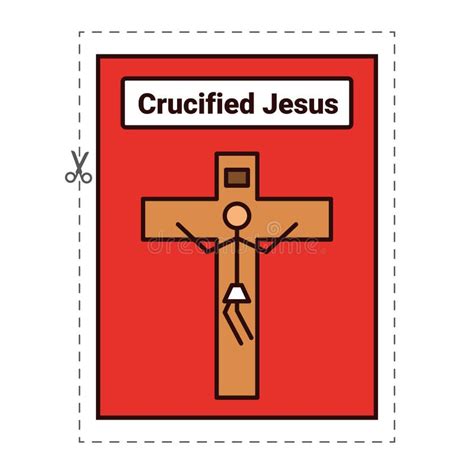 Bautismo de Jesús ilustración del vector. Ilustración de dios - 277052353
