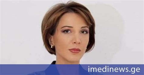 თამთა მეგრელიშვილი გამჭვირვალობის კანონი და ლგბტ პროპაგანდის შესახებ კანონპროექტი არის ღირსების