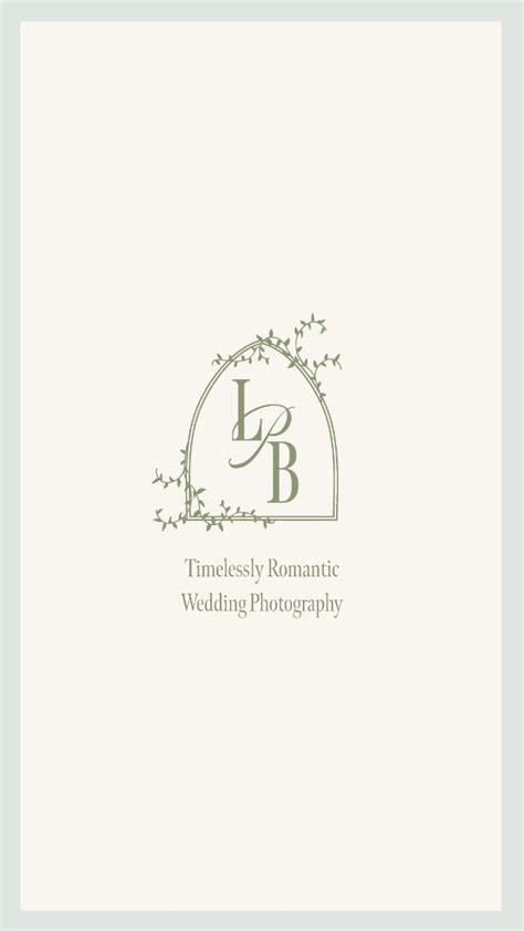 Sophisticated Icons Wedding Logo Inspiration Luxury Brand Logo