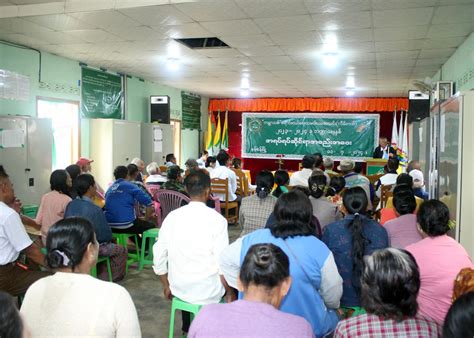 နမ့်စန်မြို့တွင် ကမ္ဘာသစ်ရောင်းဝယ်ရေးသမဝါယမအသင်း နှစ်ပတ်လည်အရပ်ရပ်ဆိုင