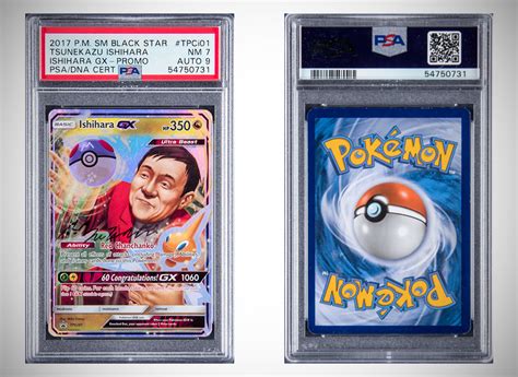 Extremely Rare Signed Tsunekazu Ishihara Pokemon Gx Promo Card Sells