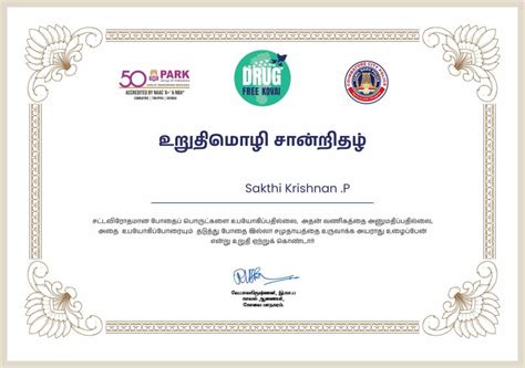 Snsinstitutions Snsdesignthinkers Designthinking Sakthi Krishnan