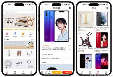 Win11安装tensorrt（python、c（cmake、vs2019）部署）
