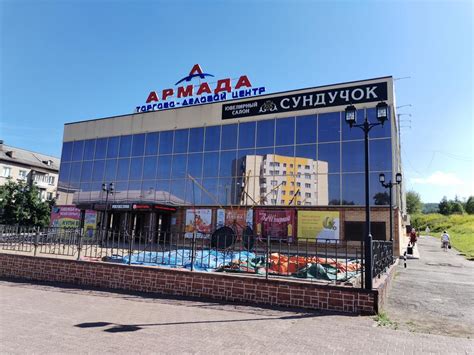 В Губахинском округе офис ПРО ТКО сменил адрес