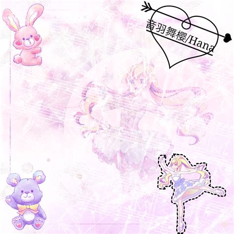 音羽舞樱hana 高清图片，堆糖，美图壁纸兴趣社区