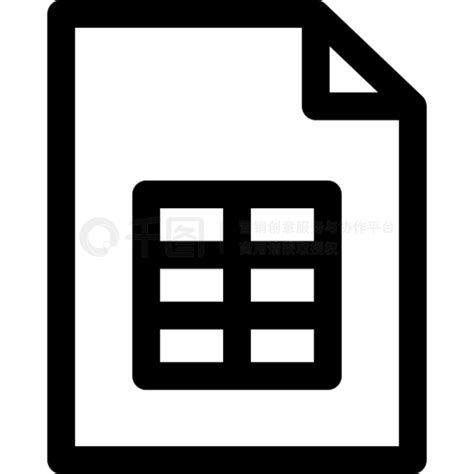 存档网页ui 床单 模板免费下载 Svg格式 512像素 编号49337506 千图网