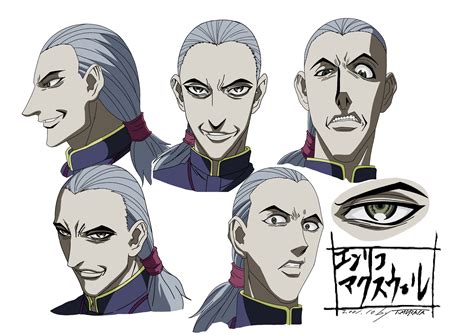 Hellsing 2001 Complete Maxwell Set 1 3 And Flashback Anderson Rhellsing