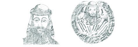 A Silver Coin 241 Ah 855 Dc With The Picture Of The Abbasid
