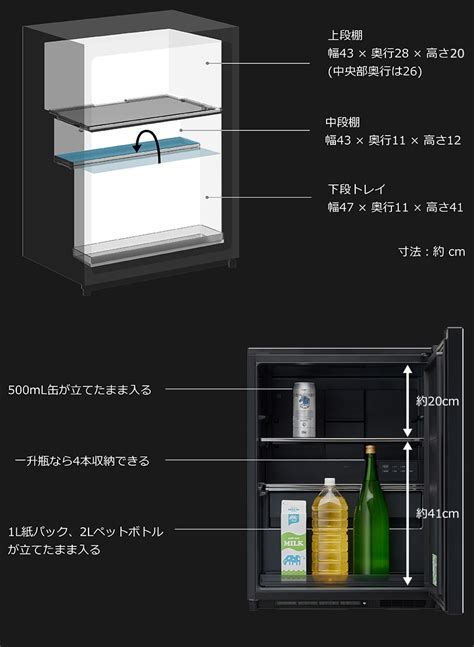 Chiiilチール日立の家電品オンラインストア