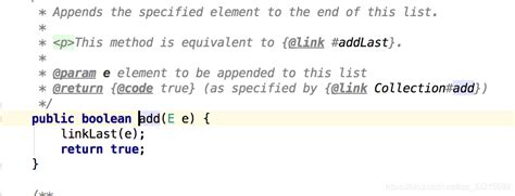 Linkedlist源码分析 Csdn博客