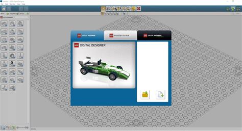 LEGO Digital Designer 다운로드