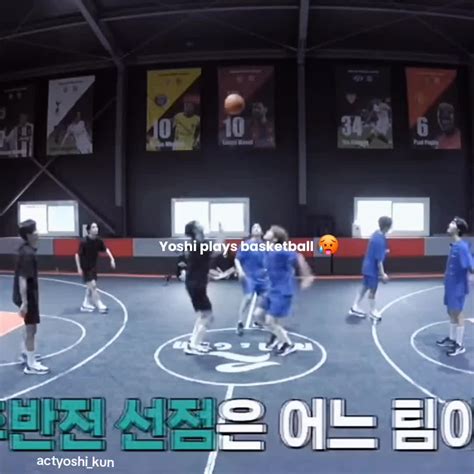Yoshi Treasure Memorable Basketball Moments Tiktok