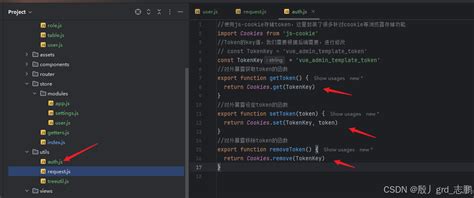 Springcloudvuepython人工智能（fastapi机器学习深度学习）前后端架构各功能实现思路——vue30前后端分离架构——后台系统前端登录实现fastapi Vue