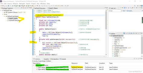Java顺序栈判断括号是否配对算法，unchecked Cast From Object To E 怎么办？unchecked