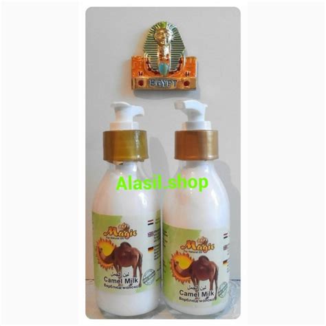 Купить КРЕМ верблюжье молоко для лица Magic Египет 125ml, Киев — APKUA