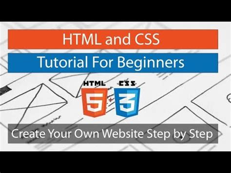 Do It Yourself Tutorials Html And Css Tutorial For Beginners Create Your Own Website Step