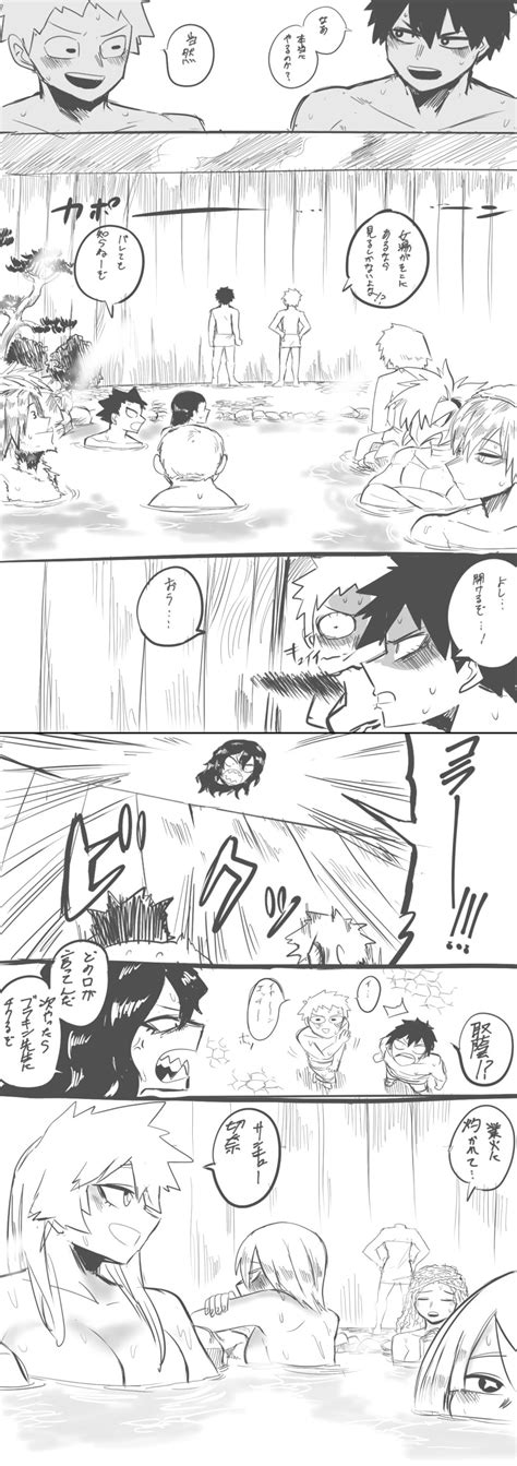 Rule 34 5girls 9boys Angry Awase Yousetsu Black And White Caught