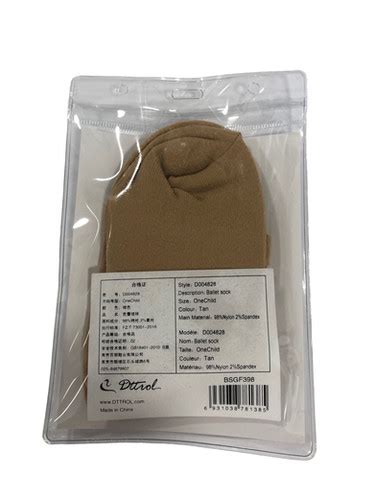 Jazz Socks Tan Dttrol