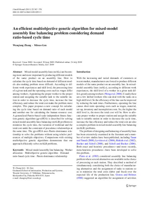 Pdf An Efficient Multiobjective Genetic Algorithm For Mixed Model Assembly Line Balancing