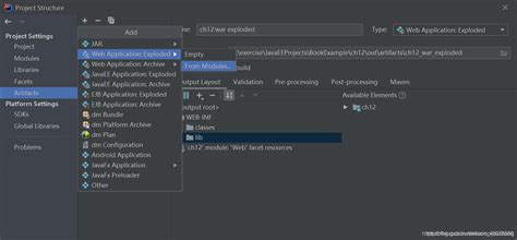 java lang classnotfoundexception rvlet