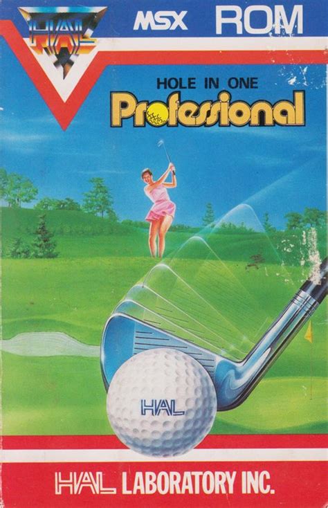 Hole In One Professional Retro Replay