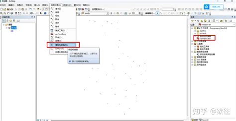 Arcgis模型构建器 根据不同的字段值批量导出矢量数据 知乎 Arcgis模型构建器 根据不同的字段值批量导出矢量数据 知乎