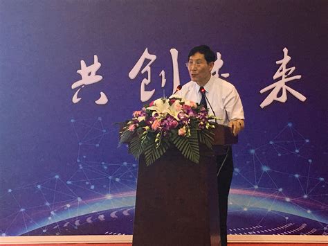 【大院大所·大咖live】 中国科学院院士陈凯先：江苏药企成绩斐然 未来须敢为天下先荔枝网新闻