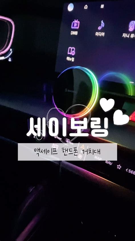 세이보링 Savoring Savoring Official • Instagram Photos And Videos