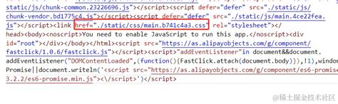 Nfigjs 相关配置解析nfigjs一些通用配置，使用less、拆包、移动端自适应 掘金